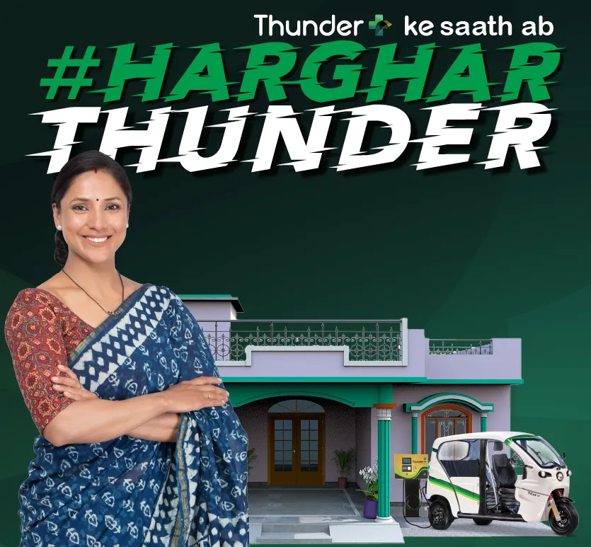 Thunder Plus #HarGharThunder